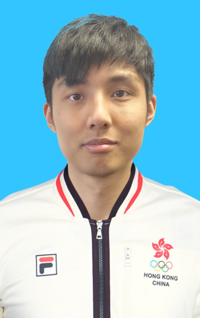 The East Asian Youth Game 2023